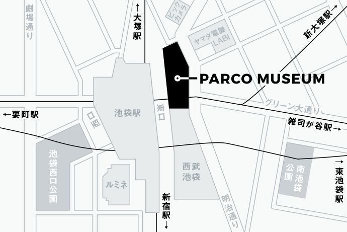 アクセス｜PARCO ART